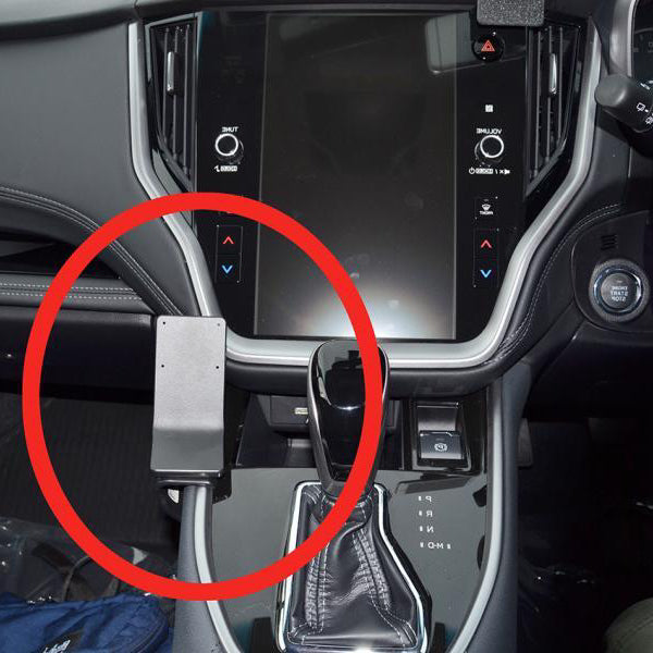 ClicOn No Holes Subaru Outback (20-25) Console Mount | Strike